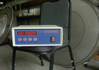 China Iron Powder Rotary Vibrating Sieve Ultrasonic Vibration Sieve for Sieving Iron Powder for sale