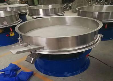 China Liquid Separation Sifter Industrial Filter Vibrating Sieve Shaker en venta