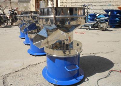 China Liquid Separation Sifter Industrial Filter Vibrating Sieve Shaker en venta