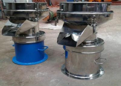 China Liquid Separation Sifter Industrial Filter Vibrating Sieve Shaker en venta