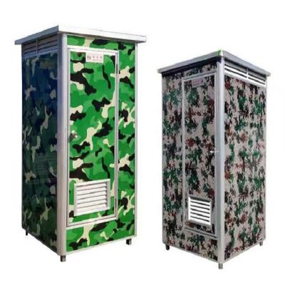 China Mobile Chemical Prefab Container House EPS Portable Shower Container for sale