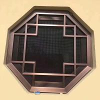China Arched Aluminium Windows With Grill 6063-T5 Thermal Break Profile 1.4-2.0mm Custom Size for sale