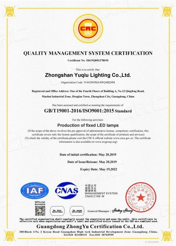 GB/T19001-201 6/ISO9001:2015 Standard - Zhongshan Rong Fei Lighting Co., Ltd