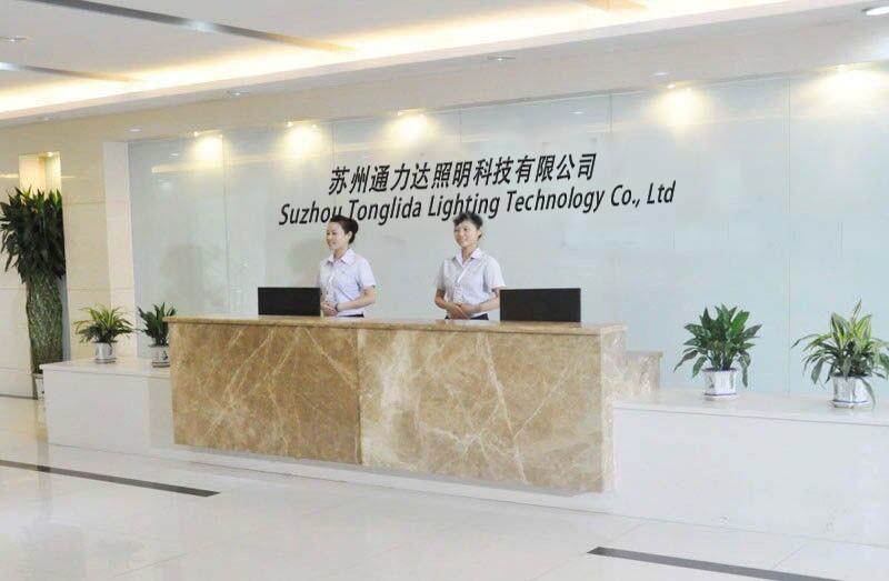 Fornitore cinese verificato - Suzhou Tonglida Lighting Technology Co.,Ltd
