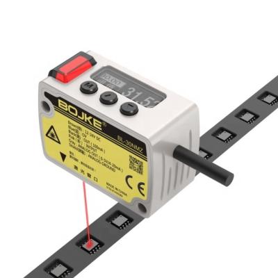 China Square Compact Intelligent High Speed Laser Displacement Sensor Multi Function for sale
