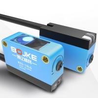 Quality BGS Blue Light Photo Sensor , High Precision Reflective Optical Sensor for sale