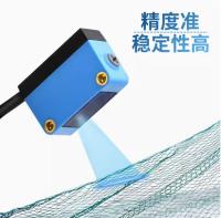 China BGS Blue Light Photo Sensor Reflective Optical Sensor 10-200mm Detection Distance NPN Output for sale