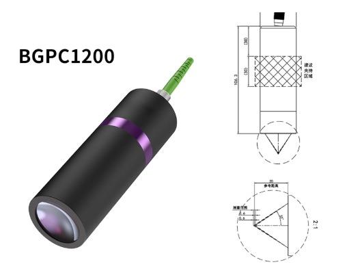 Quality Transparent Object Spectral Confocal Displacement Sensor ABS Material for sale