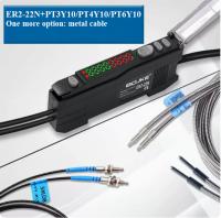 China Plastic Digital Display Fiber Optic Amplifier Sensor 12-24VDC Fast Response NPN PNP for sale