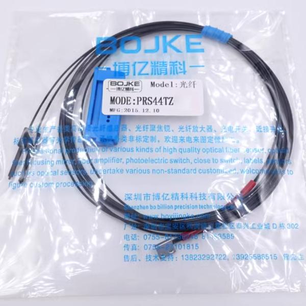 Quality Reflective Optical Fiber Sensor Flat Plate Probe Fiber Optic Component for sale