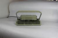 China Linear LED Zone 1 Explosion Proof Lighting 20-300W Wall Mount Confined Space for sale
