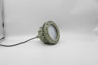 China ExD Atex Explosion Proof LED High Bay Light 100W 200W Class 1 Div 2 IP66 for sale