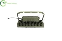 China Wall Mounted Zone 1 Explosion Proof LED Lighting Fixture 20-300W IP66 for sale