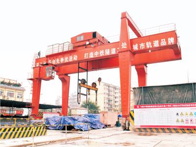 Cina Tipo 75T della gru a cavalletto del gancio delle scorie di giro del sottopassaggio MGC con la portata regolabile in vendita