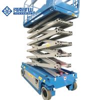 China Multifunctional Mobile Scissor Lift Platform 3kw For Large Working Area for sale
