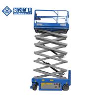 China Electric Scissor Lift Platform Table Work Hydraulic for sale