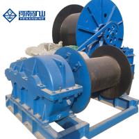 China JK10 Electric Wire Rope Winch Machine Used Ship for sale