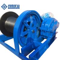 China JK10 Electric Wire Rope Winch Machine Used Ship for sale
