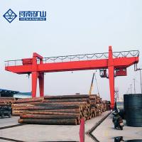 China High Technique Remote Control Double Beam Gantry Crane MG Type for sale