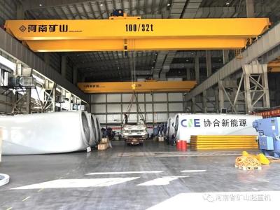 Cina fascio Crane European Type sopraelevato della gru elettrica di controllo della cabina 50T doppio in vendita