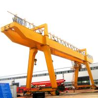 China High Technique Remote Control Double Beam Gantry Crane MG Type for sale
