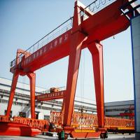China High Technique Remote Control Double Beam Gantry Crane MG Type for sale