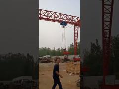 MH single girder beam gantry crane
