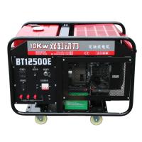 China Variable Frequency TCL 10000 Watt Portable Gasoline Generator 4 Stroke for sale