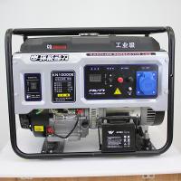 China Open Frame 3kW Gasoline Powered Generator for House for sale
