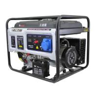 China 3kw Gasoline Generator For House for sale