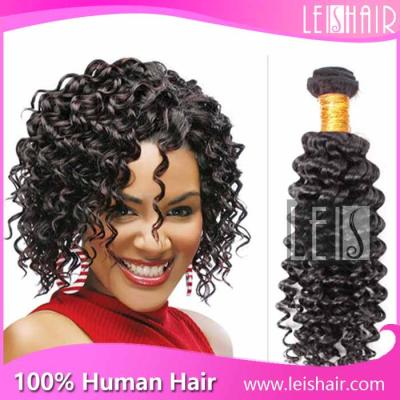 China Cheap Leis hair virgin brazilian deep curl hair weaving for sale