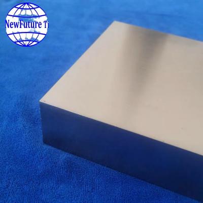 Cina Cubo di titanio su ordinazione di pezzi fucinati di titanio del blocchetto del metallo TA1/TA2 in vendita