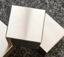 China Van het het Smeedstukblok van de titaniumlegering de Speciale Gestalte gegeven Delen die Aanpassing verwerken Te koop