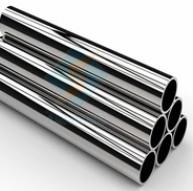 China Thick Walled Titanium Alloy Tube Processing Customization For Petrochemical Machinery for sale