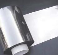Cina Rotolo di titanio ad alta resistenza del titanio del rotolo ASTM B265 1mm della stagnola in vendita