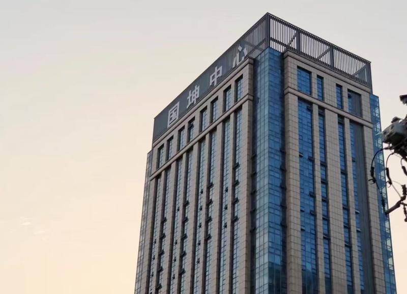 Fornitore cinese verificato - WUXI SLAST SPECIAL STEEL CO., LTD
