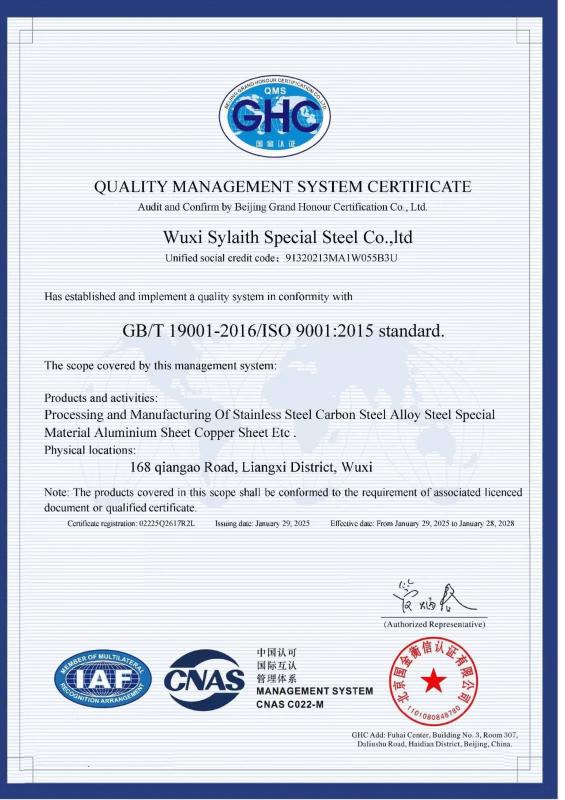 GHC - WUXI SLAST SPECIAL STEEL CO., LTD