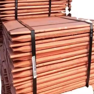 China 99.99% Pure Copper Cathode 10-2500mm 1m 2m 6m Industry Metallurgy for sale