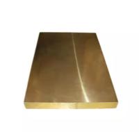 Quality Roll Mirror Finish Brass Plate Sheet 1mm 2mm 3mm 4mm 6mm for sale