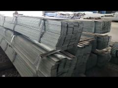 What is Flat Steel Bar?