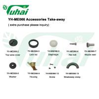 China Amber Visoflow Sensor For Milking Machine System for sale
