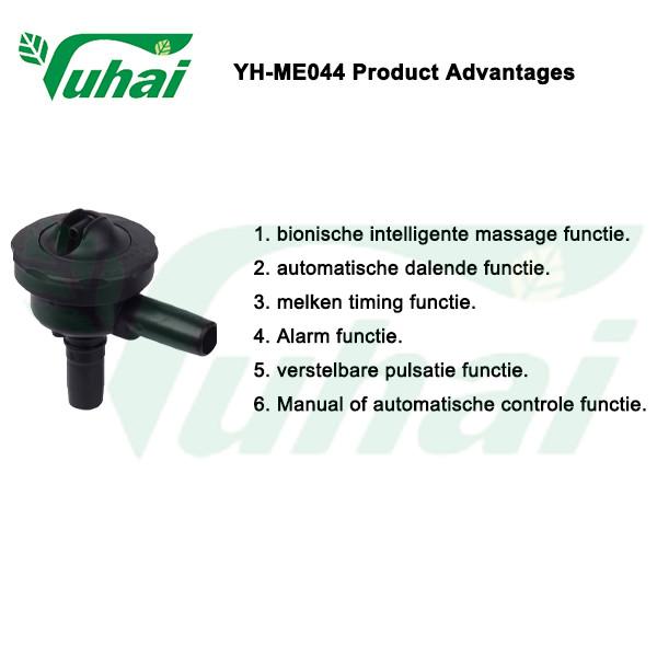 Cows Goats Milk Flow Sensor Snocking Stop Valve Milking Machine Spare Parts