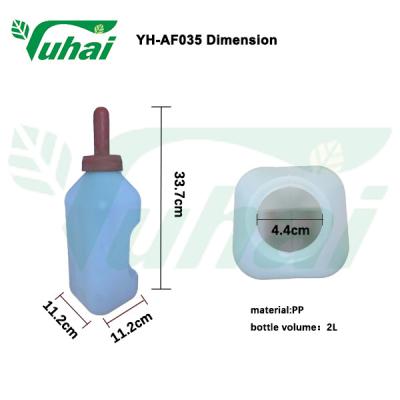 Cina YH035 PP Bottiglie per l'alimentazione dei vitelli 2 pin Bottiglie di cereali bianchi In alimentazione in vendita