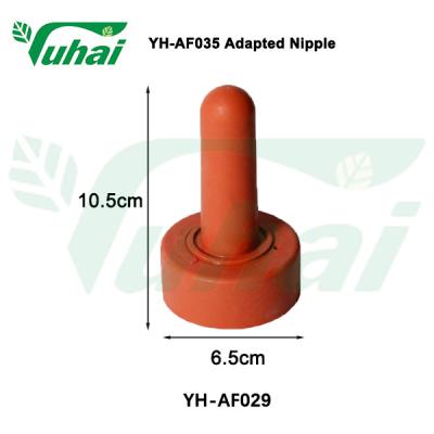 Cina YH035 PP Bottiglie per l'alimentazione dei vitelli 2 pin Bottiglie di cereali bianchi In alimentazione in vendita