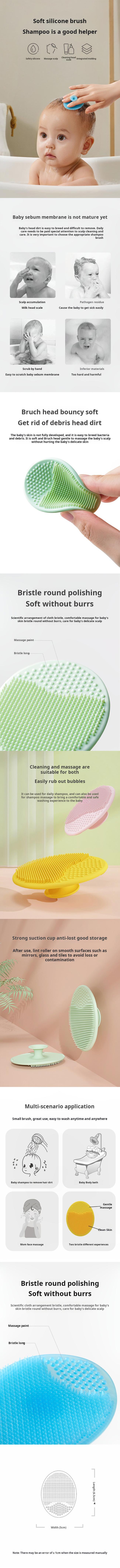 Yellow Colour Custom Rubber Silicone Hair Comb For Baby Infant Massage Bath With Size 8*8*8 cm With Weight Is 9 Gram