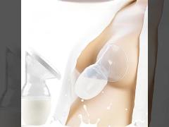 ODM Silicone Manual Breast Pump Milk Collector Catcher With Size Is 13*7cm And Weight Is 80 Gram With 60 ml Capacity