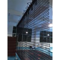 China Creative LED Media Facade , Programmable LED Curtain Wide Application Scopes for sale