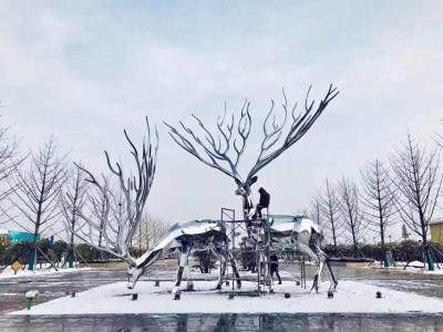 Cina Il grande animale del metallo di SS316L scolpisce per la decorazione urbana in vendita