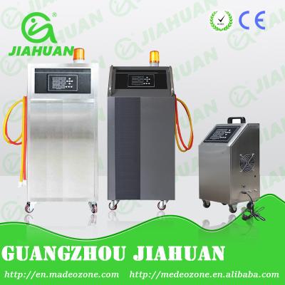 China car air purifier ozone generator for sale