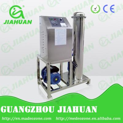 China ozone generator for water treatment for sale